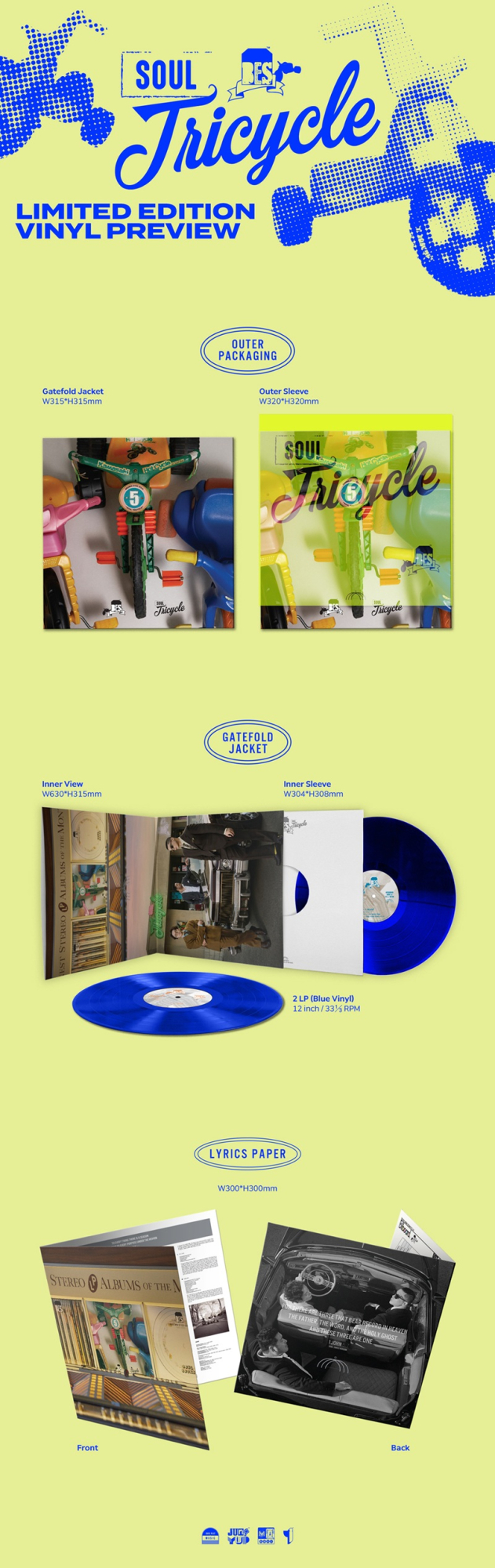 브라운아이드소울 한정판 LP, 오늘 예약 판매 | bnt뉴스