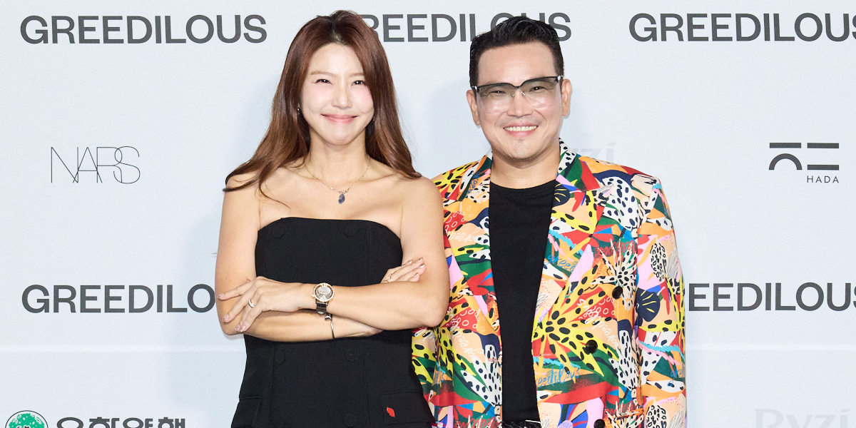 이윤미-MC딩동, 다정한 투샷 [포토] | bnt뉴스