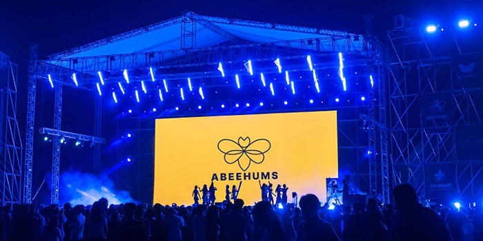 어비험즈, K-POP과 함께 새로운 도약 | bnt뉴스