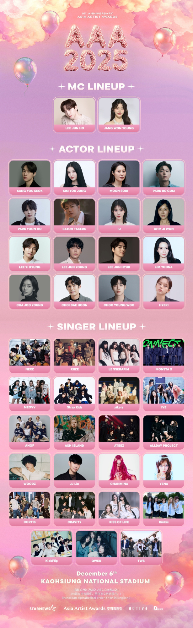 AAA, 오늘 인기 투표 시작 | bnt뉴스