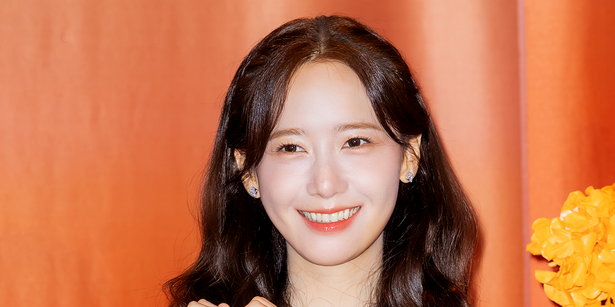 '임윤아는 사랑입니다' [포토] | bnt뉴스