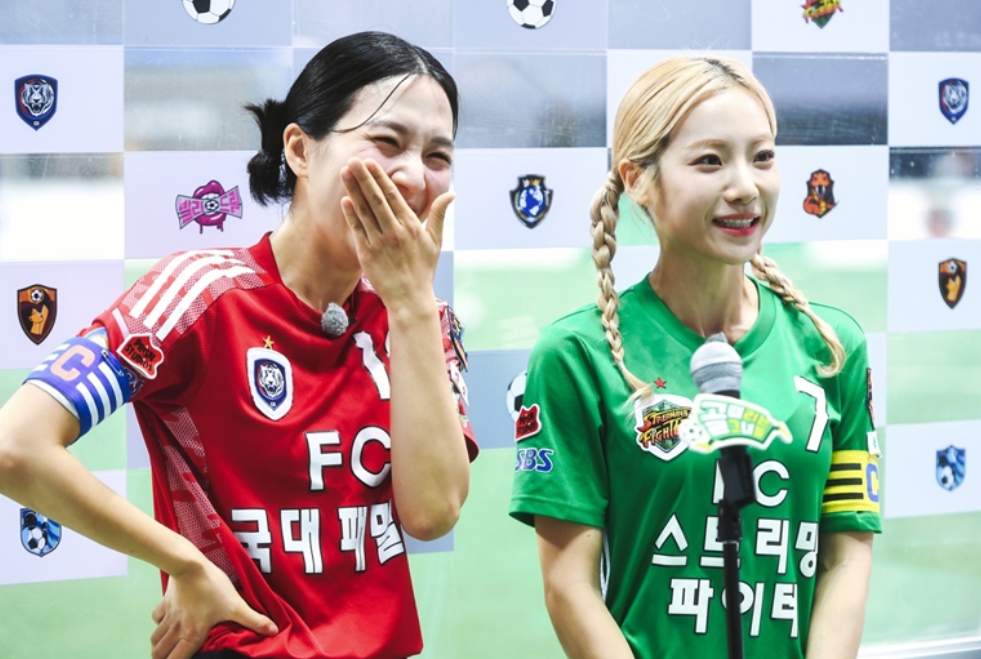 '골때리는그녀들' 박하얀 vs 심으뜸(골때녀) | bnt뉴스