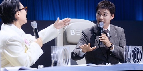 ‘우리들의발라드’ 첫회부터 넷플릭스 TOP5 | bnt뉴스