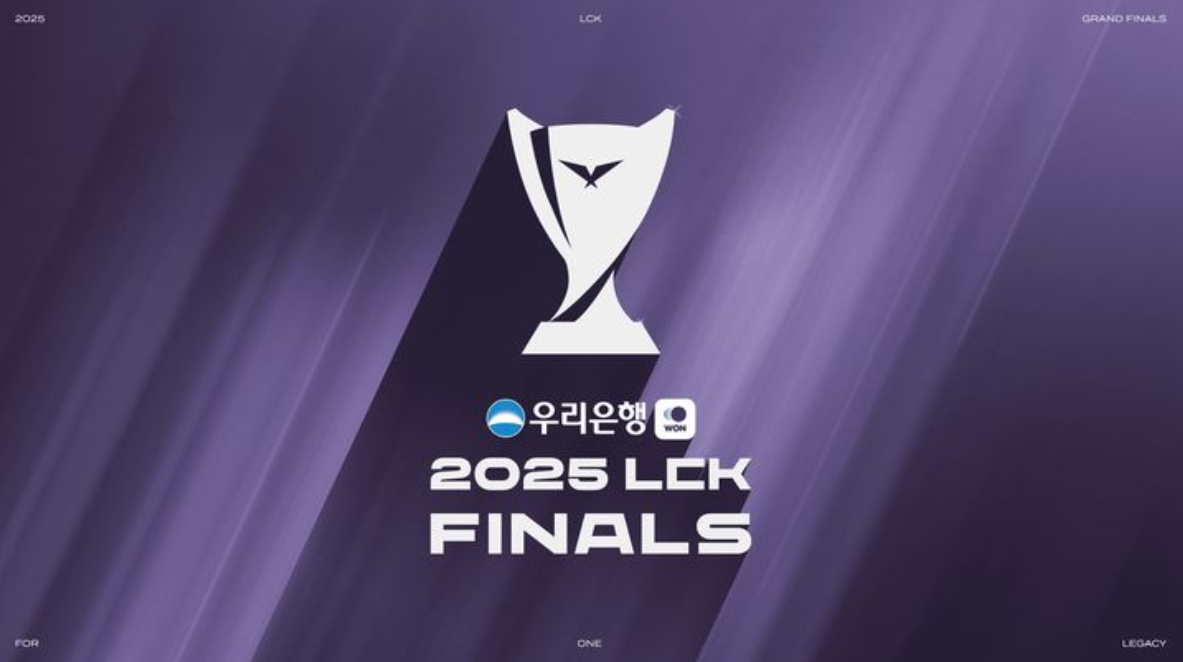 MBC 중계 : LCK 결승전 | bnt뉴스