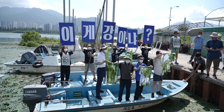 ‘PD수첩’ 4대강과 녹조 | bnt뉴스