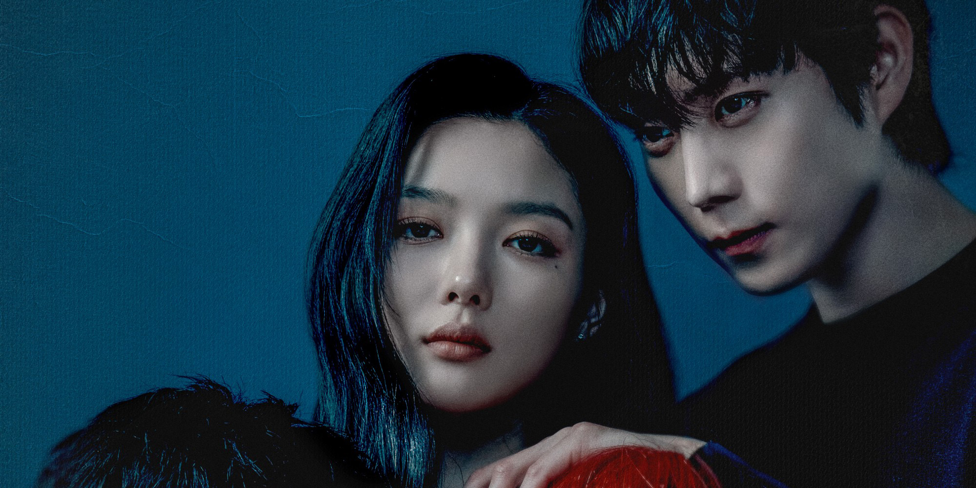 ‘친애하는 X’ 김유정·김영대·김도훈, 美친 관계성 예고 | bnt뉴스