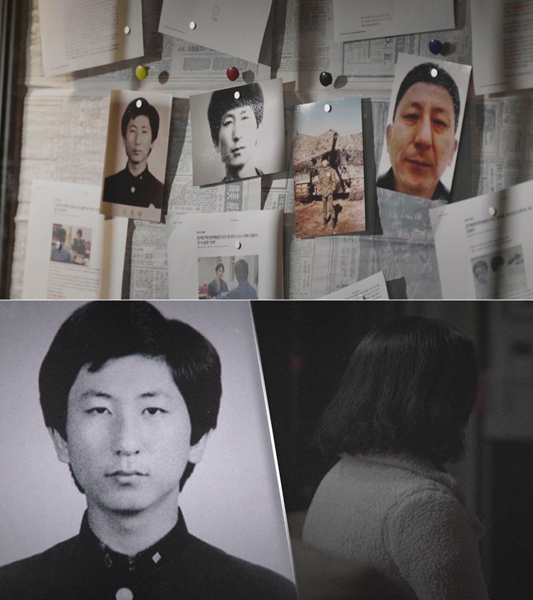 ‘괴물의시간’ 이춘재의 두 얼굴 | bnt뉴스