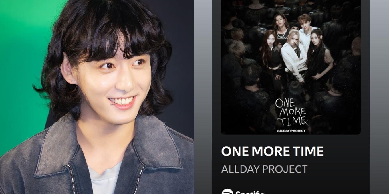 BTS 정국, 올데프 샤라웃 “미친 취향저격” | bnt뉴스