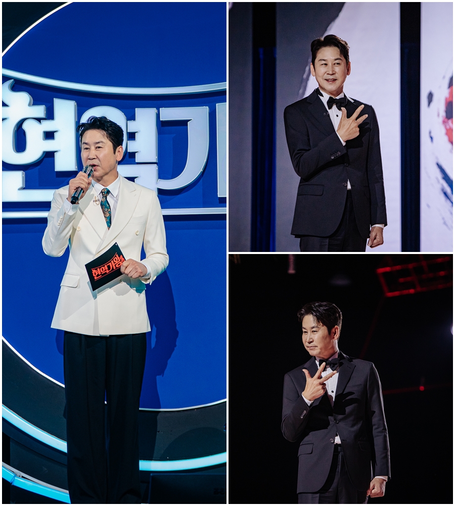 ‘현역가왕3’ MC 신동엽 인사 | bnt뉴스
