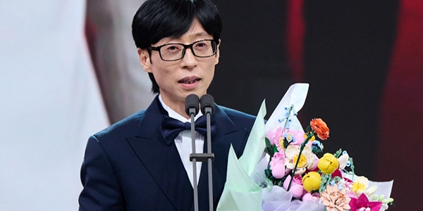 ‘2025 MBC 방송연예대상’ 유재석 대상 수상 | bnt뉴스
