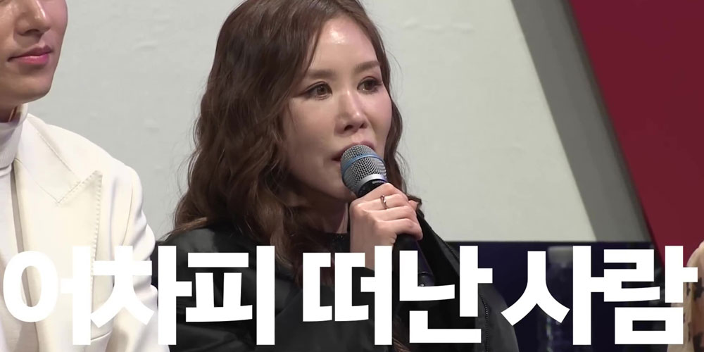 ‘골때리는그녀들’ 리부트 이적 (골때녀) | bnt뉴스