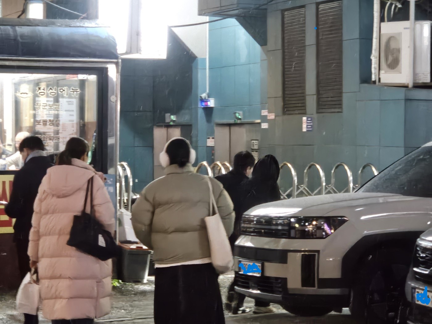 '출근길 한파' 서울 -9도·춘천 -14도[내일날씨] | bnt뉴스